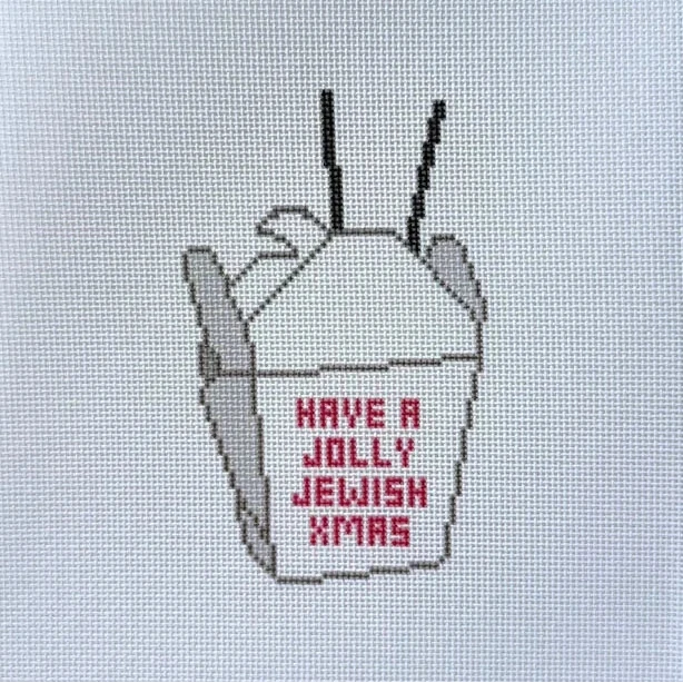 Jolly Jewish Christmas Needlepoint Canvas – Solo Daughter Stitchery